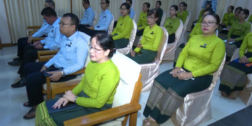 Legal knowledge training: MoC Union Minister gave an opening remark | Myanmar International TV
